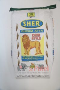 Sher Atta Regular (Desi Style) - 20lb - Marché Patel